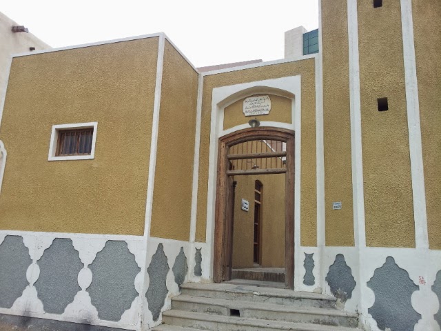 Life in Kuwait Blog: Old Kuwaiti Buildings