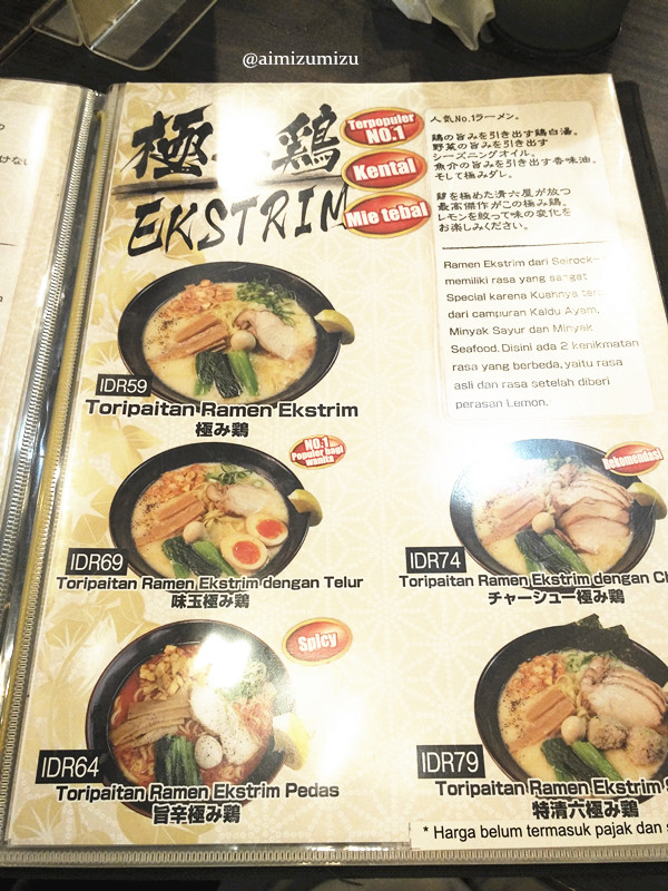 Lezatnya Seirock-Ya Ramen Jepang di Jakarta