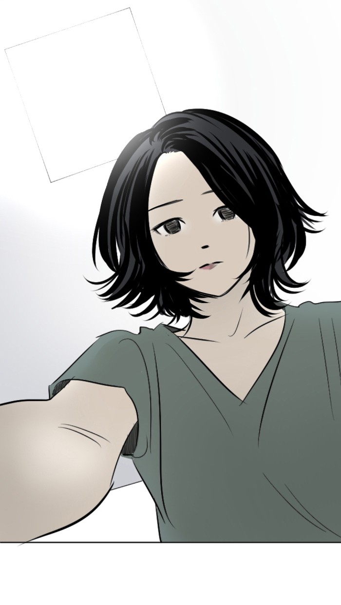 Komiks: My Boo - 14 [tłumaczenie PL] ~ Handlarz Iluzji