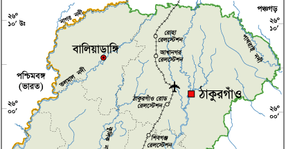 Thakurgaon District Information | About Bangladesh Tourism and Tourist ...