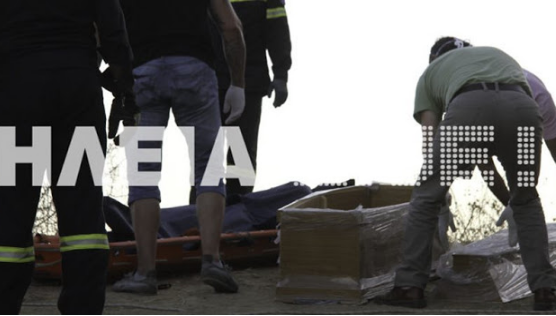 ΣΥΝΕΛΗΦΘΗ 19ΧΡΟΝΟΣ ΠΟΥ ΣΥΜΜΕΤΕΙΧΕ ΣΤΗ ΦΡΙΚΤΗ ΔΟΛΟΦΟΝΙΑ ΤΟΥ ΠΑΚΙΣΤΑΝΟΥ ...