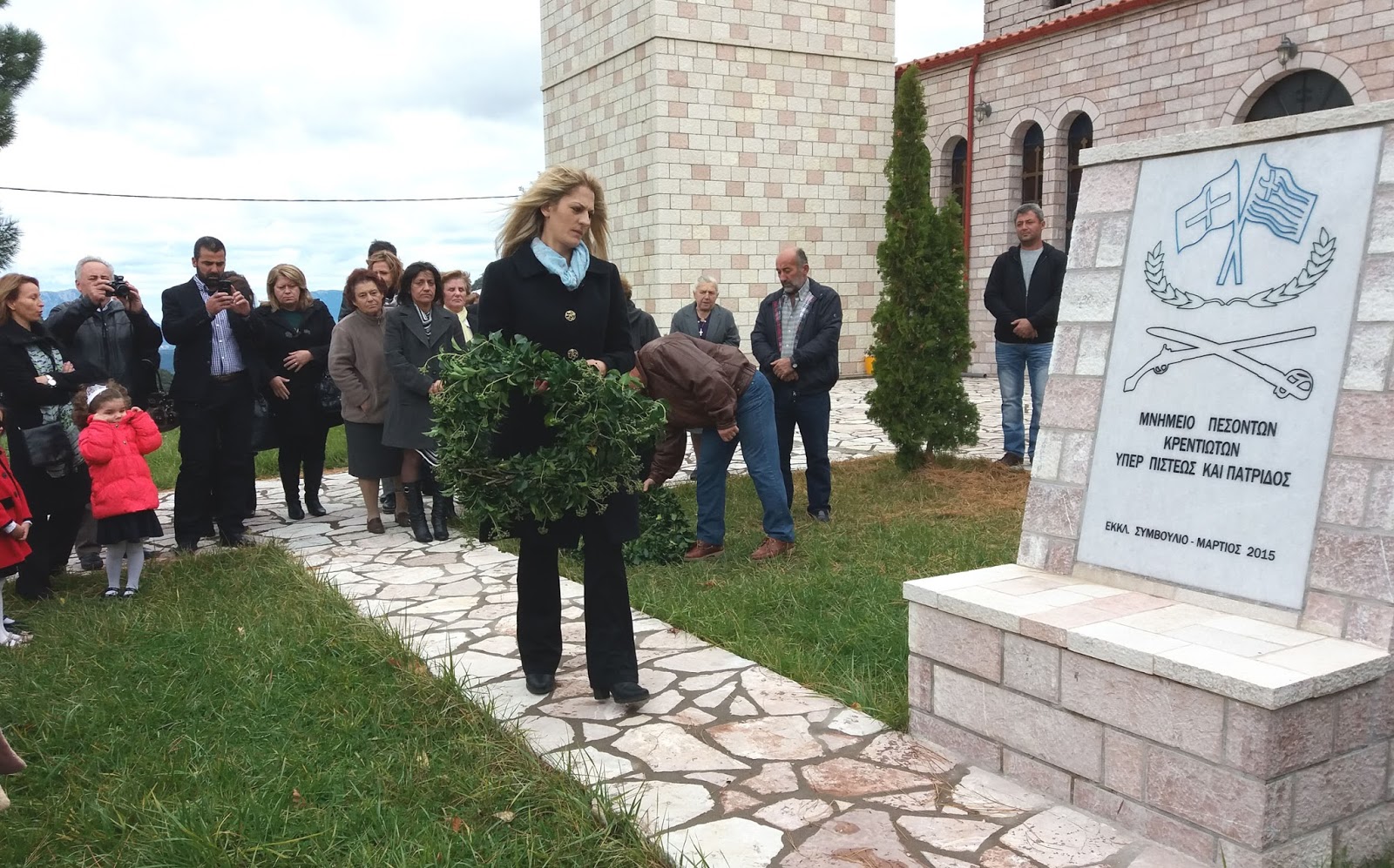 Άγιος Νεκτάριος Κρέντης. Άγραφα | Ευρυτανία | Καρπενήσι: ΜΕ ΛΑΜΠΡΟΤΗΤΑ ...