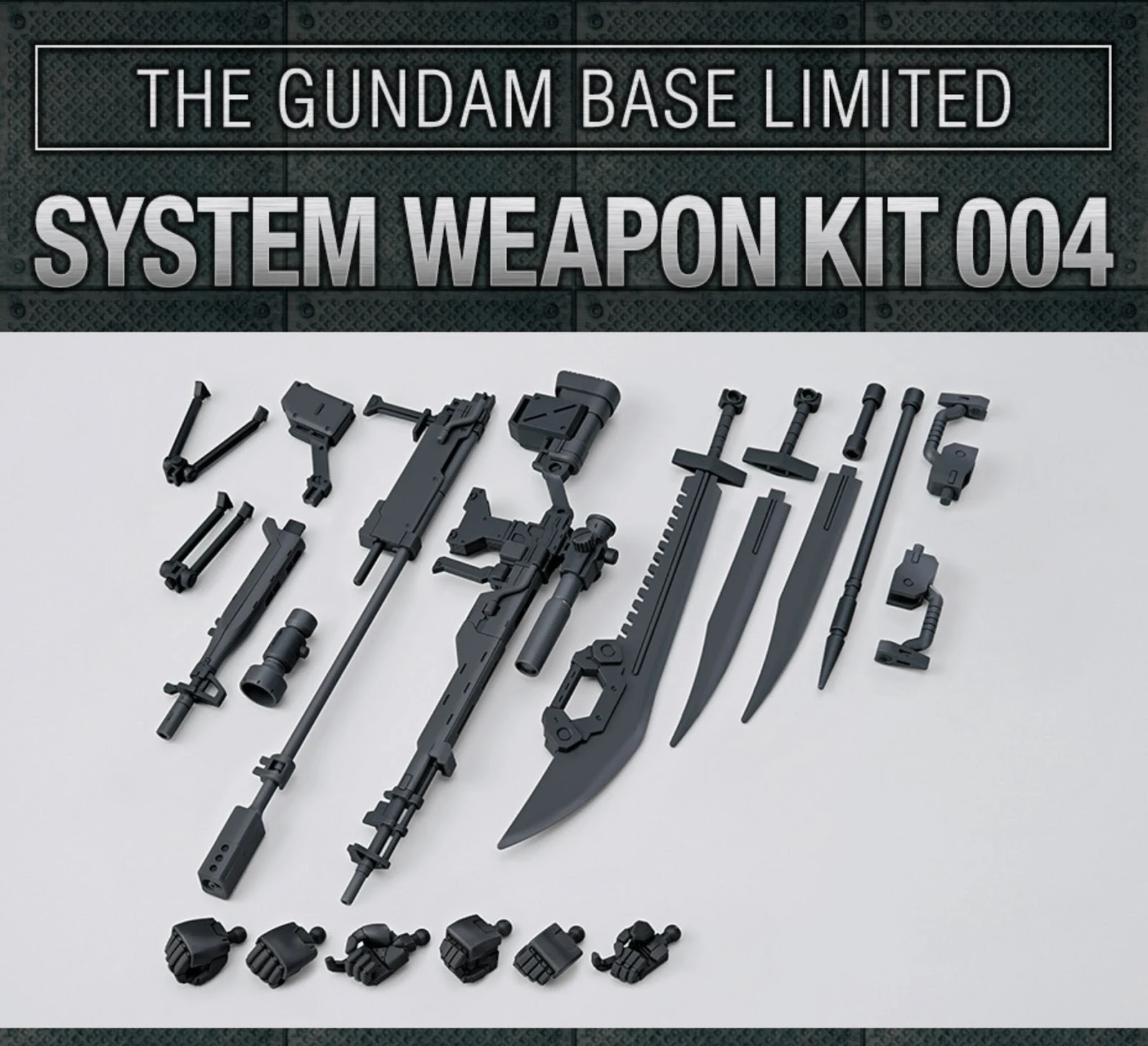 1/144 System Weapon Kit 004 - Release Info