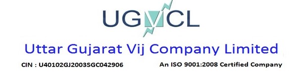 UGVCL Vidyut Sahayak (Junior Assistant) & Other Result 2021 - Aapanu ...