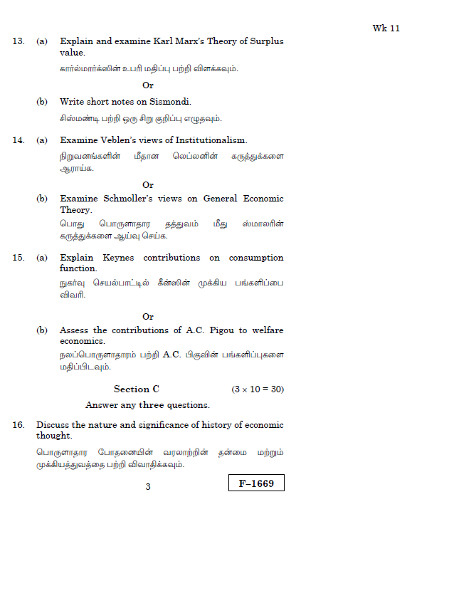 Alagappa University B.A Economics HISTORY OF ECONOMIC THOUGHT APRIL ...