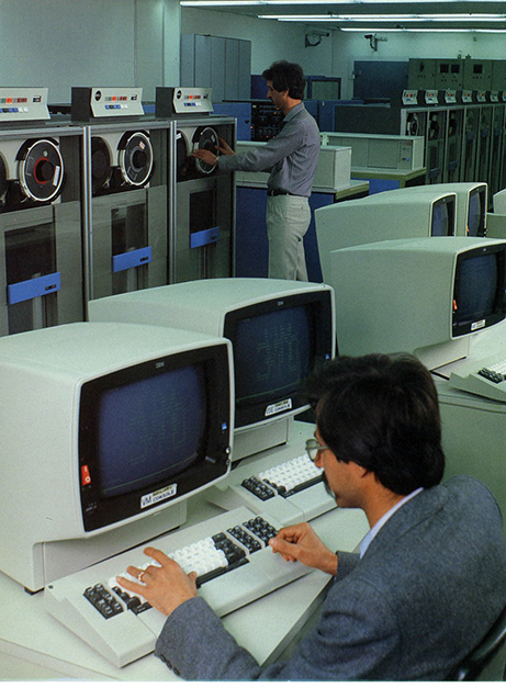 Φίλοι Εμπορικής Τραπέζης της Ελλάδος: TELEPROCESSING - ΗΛΕΚΤΡΟΝΙΚΟ ΚΕΝΤΡΟ