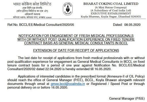 BCCL Recruitment 2020 Medical Professionals (60 Vacancies)
