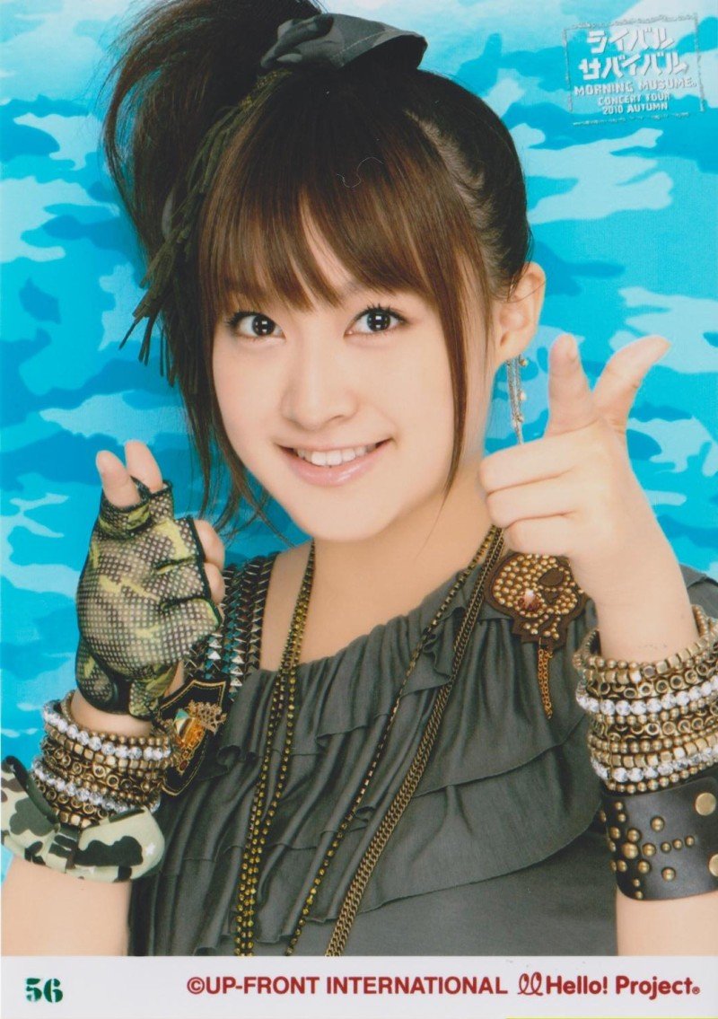Morning Musume: Linlin (Biografía)