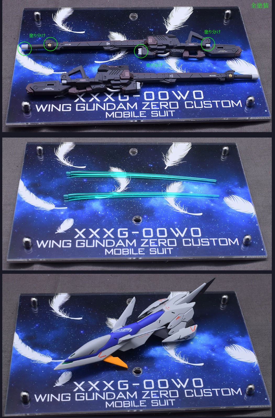 Painted Build: HiRM 1/100 Wing Gundam Zero Custom EW