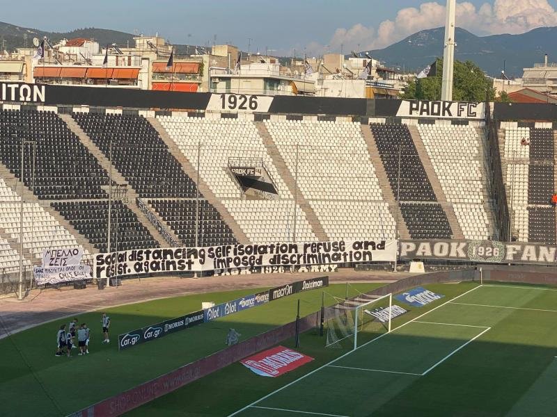 ΠΙΕΡΙΚΗ : ΑΓΡΙΟ ΞΕΣΠΑΣΜΑ ΤΩΝ ΟΠΑΔΩΝ ΤΟΥ ΠΑΟΚ ΚΑΤΑ ΤΗΣ ΚΥΒΕΡΝΗΣΗΣ ΓΙΑ ΤΑ ...