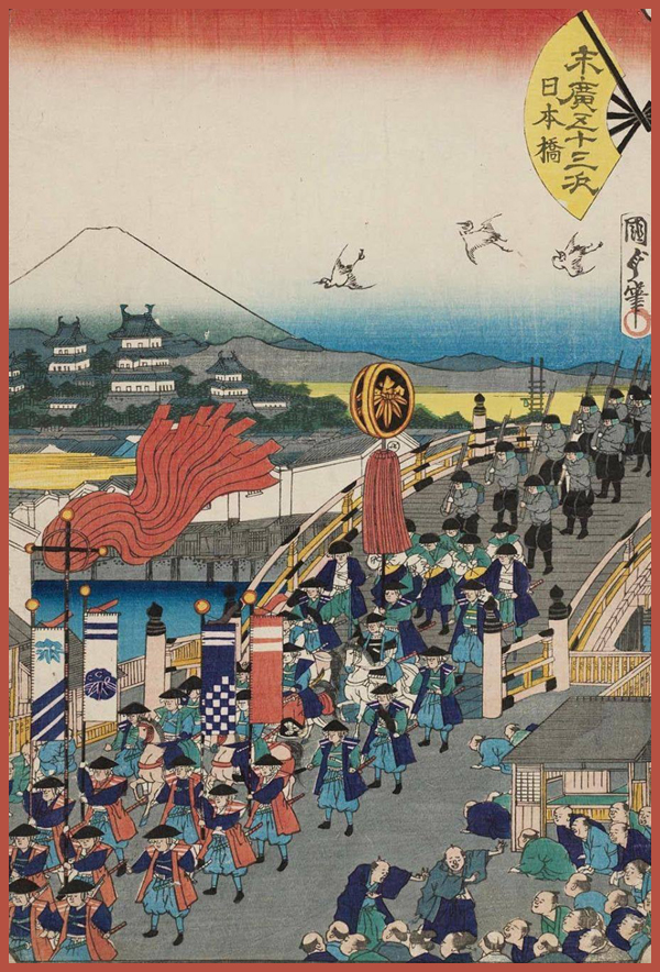 Heian Period Japan: Fujisan Mount Fuji Legends
