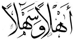 j-QAF Kuala Langat: SILA "DOWNLOAD" SOALAN PKSR 1 2017 BAHASA ARAB DAN ...