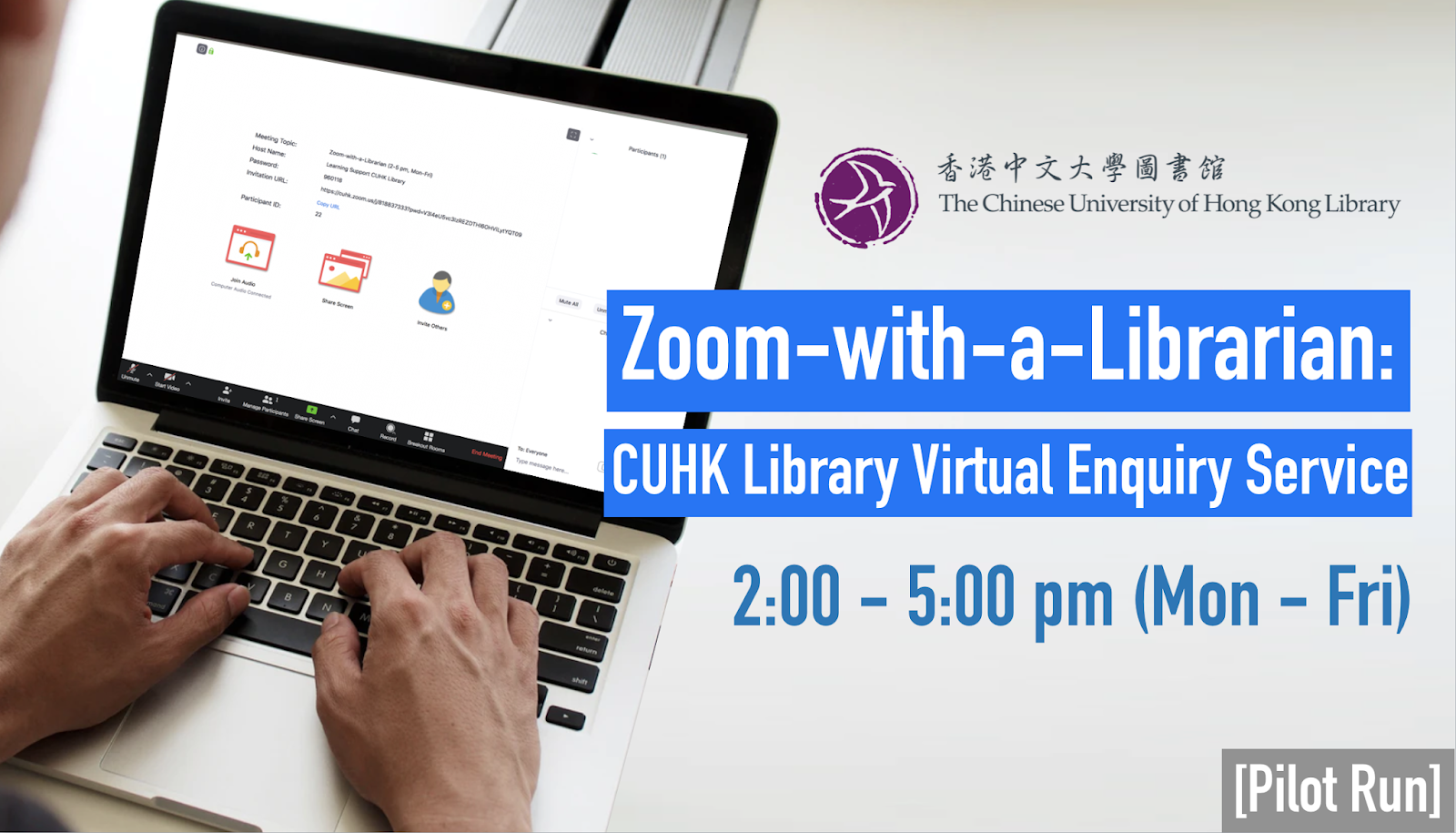 Learning Support Blog @ CUHK Library