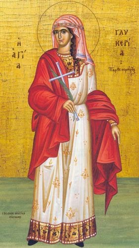 365 Saints: 05 Works, Today, May 13th is Virgin-martyr Glyceria's day ...