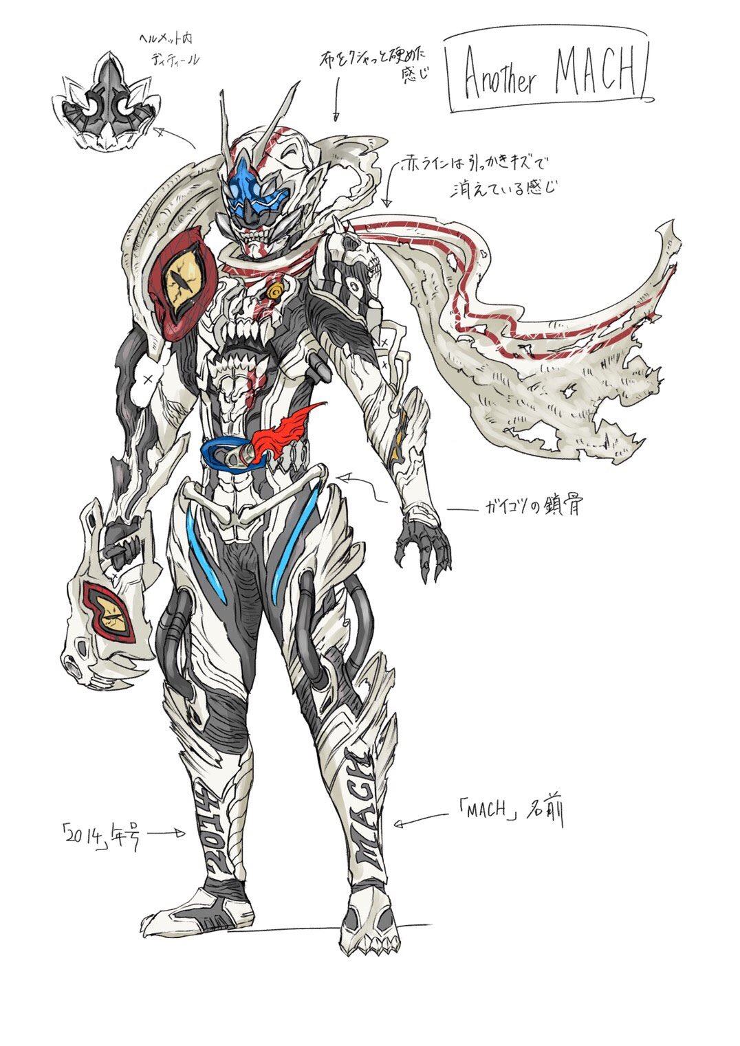 Kamen Rider ZI-O - Another Rider Designs Released By Storyboard Artist ...