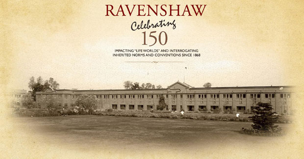 A Banker's Garden: Ravenshaw - My Alma Mater