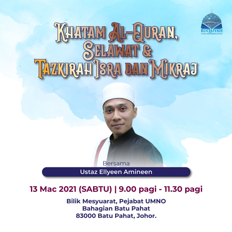 Design Poster Khatam Al-Quran, Selawat & Tazkirah Isra' & Mikraj ...