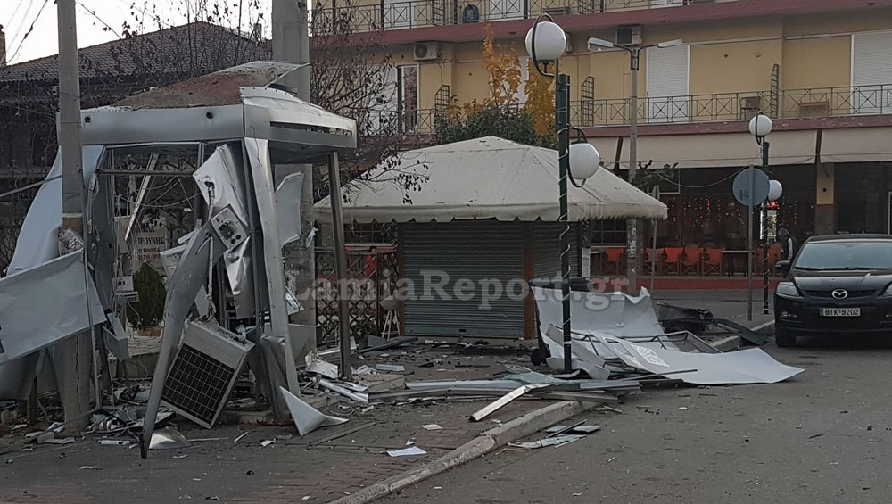 AMFIKLIA-Αμφίκλεια: Ανατίναξαν και το ΑΤΜ στην Κ. Τιθορέα, video, φωτο