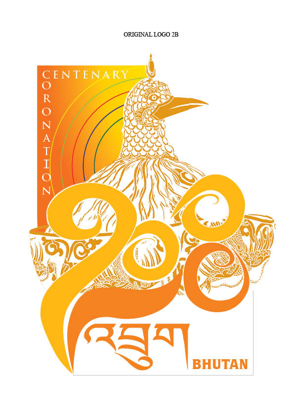 TurtleTreeCreations "Spontaneous Alchemical Combustions!": LOGO DESIGN ...