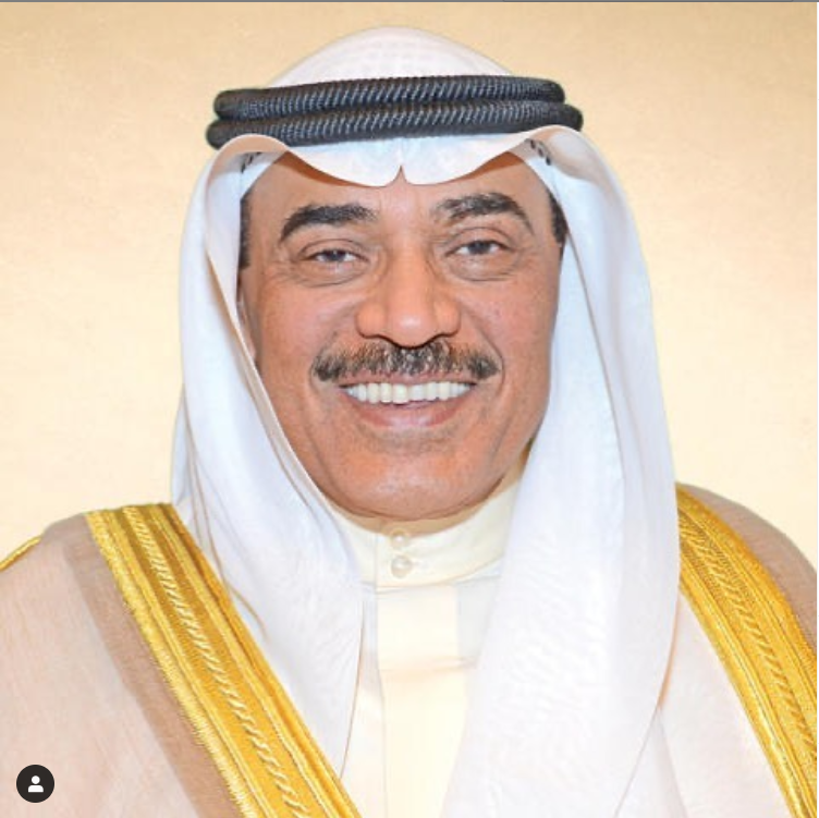 Monarchies Today - Royalty around the globe: CABINET CHANGE IN KUWAIT ...