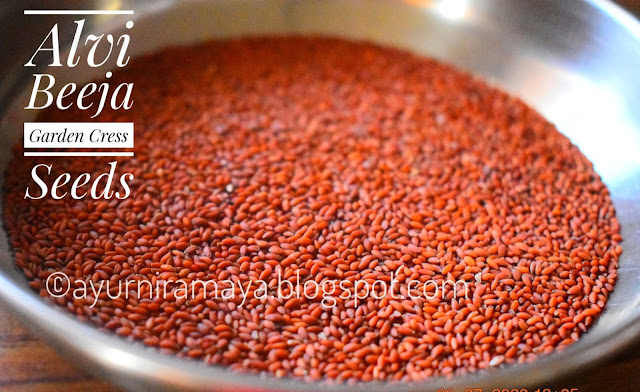 Alvi Beeja | Garden Cress Seeds - Ayurvedic way of living