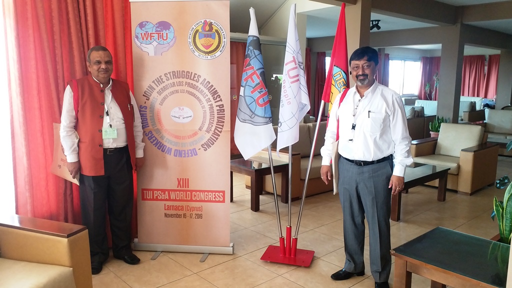 Confederation Of Central Government Employees & Workers: PHOTOS OF XIII ...