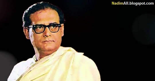 Hemanta Mukherjee (Singer)