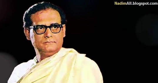 Hemanta Mukherjee (Singer)