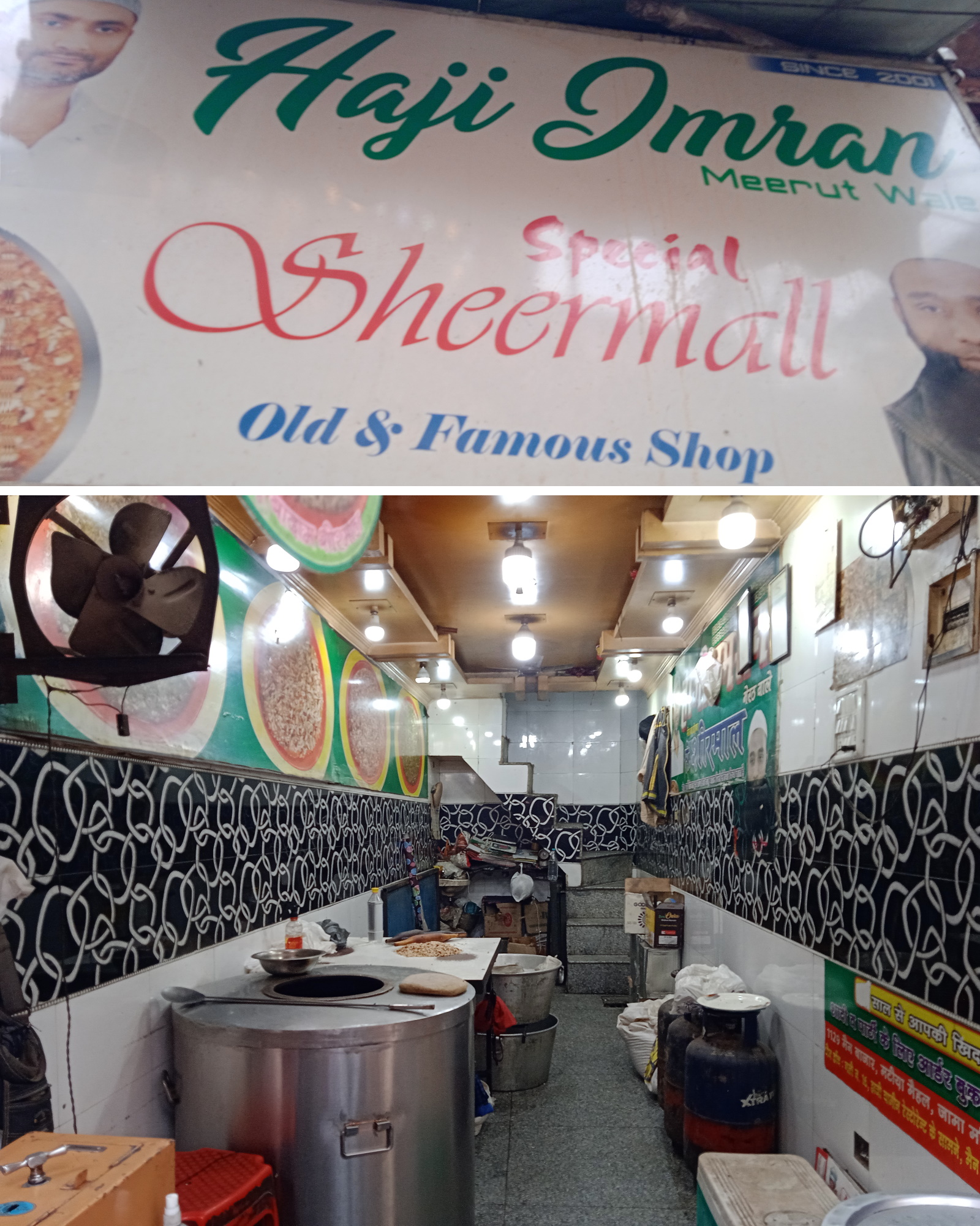 The Global Local Guide: Sheermal from Delhi