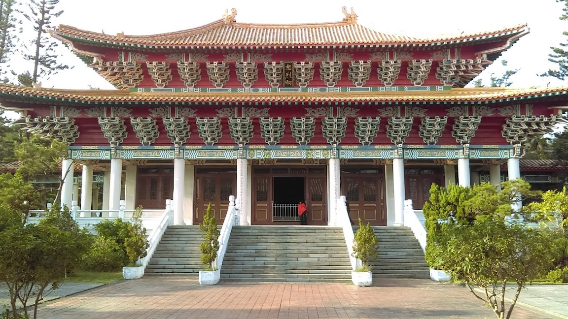 Explore Taiwan : Through History and Culture