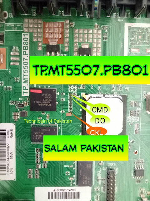 LCD TV FAULTS: TP.MT5507.PB801 EMMC POINT