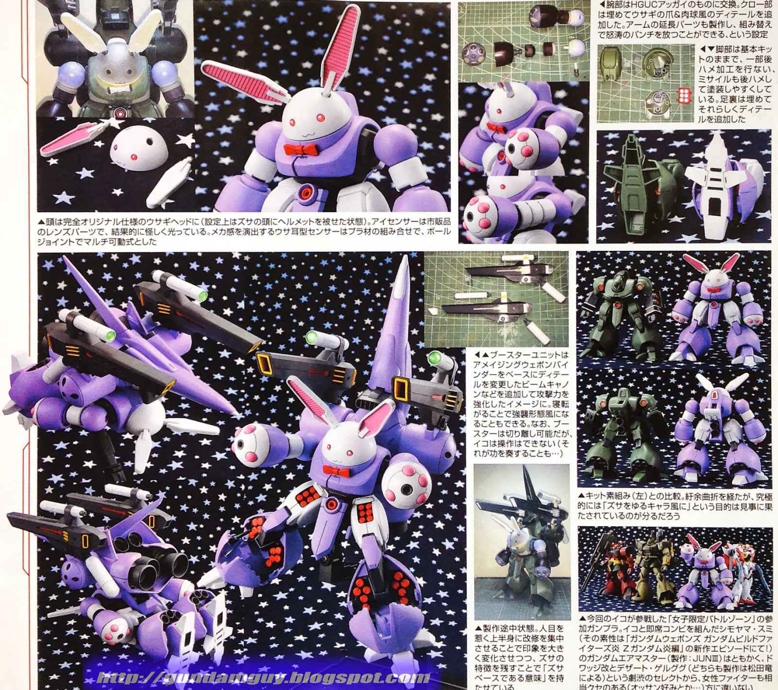 GUNDAM GUY: 1/144 AMX-102IKO Lavender ZSSA - Custom Build