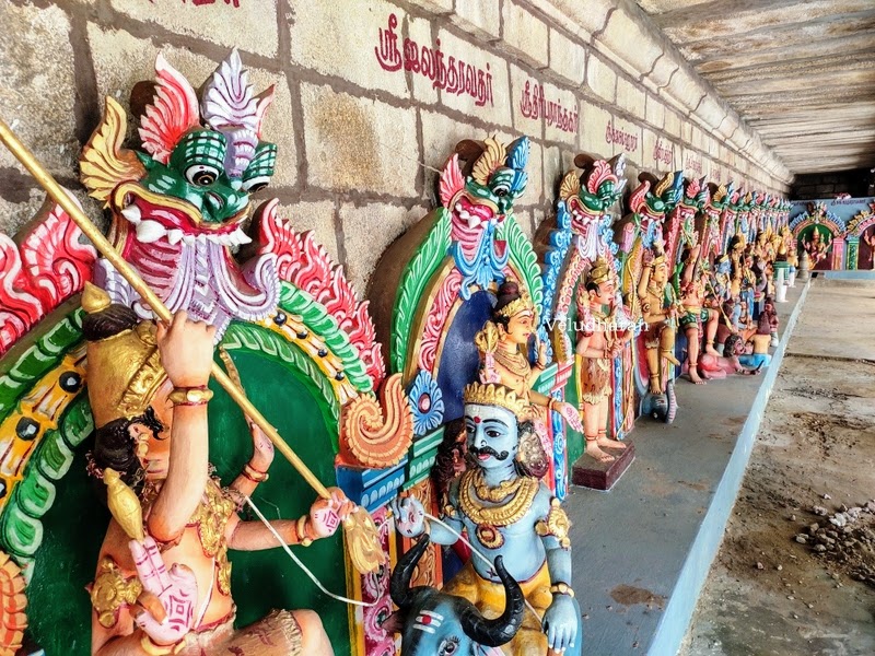 A Wandering Heritager: SRI PANCHA VARNESWARAR / SRI ...