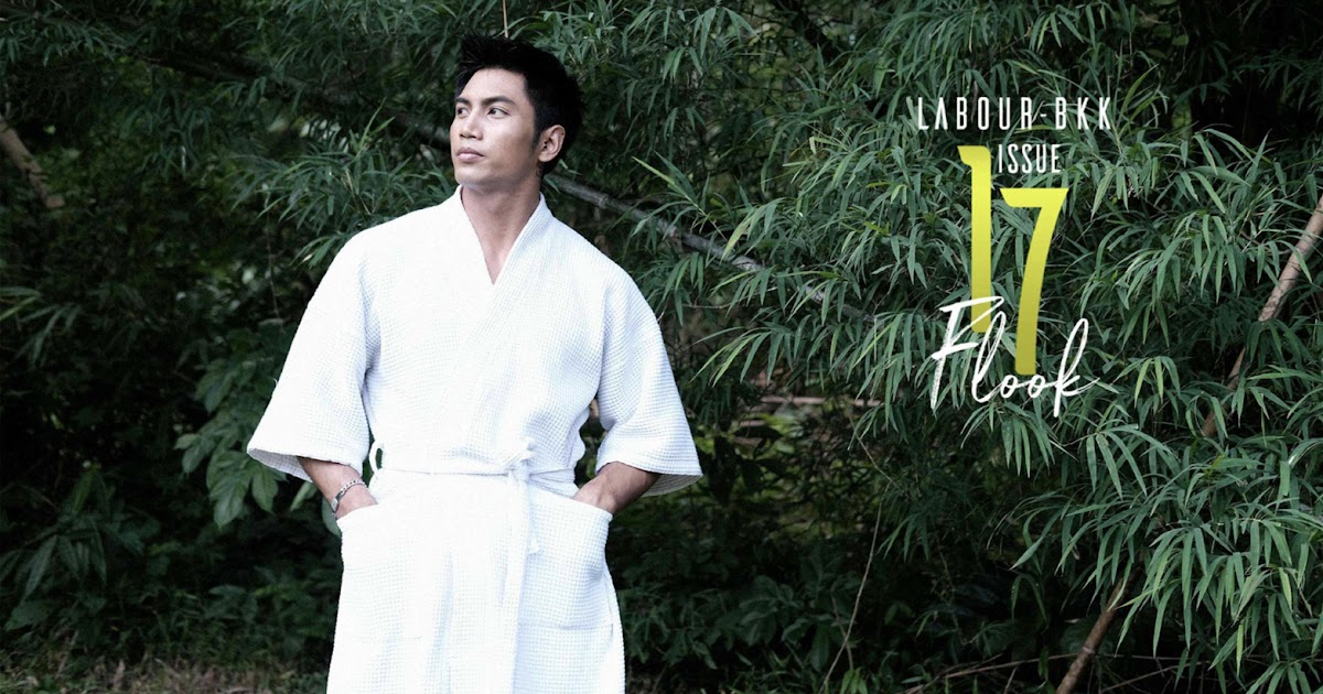 TMX by AMP X mode: Labour BKK issue 17 - Into the wild - Fook biker (9)