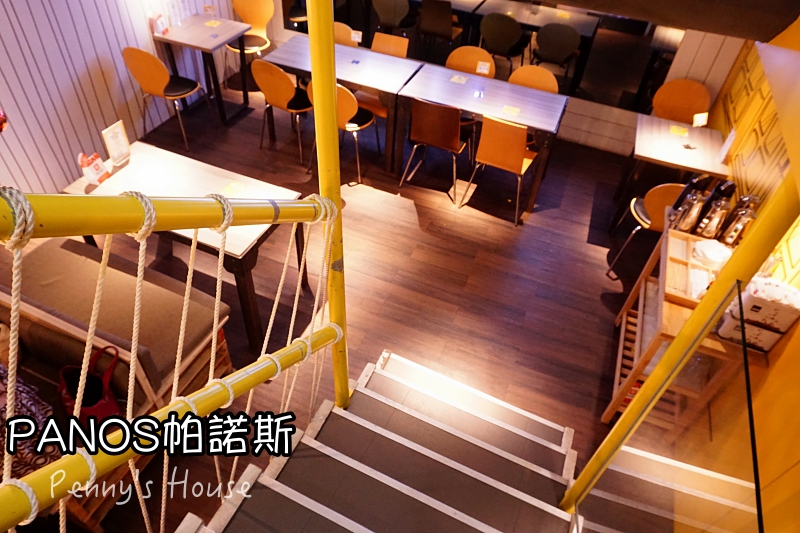 Penny's House: Panos Café /PANOS帕諾斯（建國店），24hr不打烊 - 享受道地比利時生啤酒！！ 好喝！