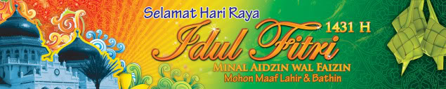5 Contoh Banner Idul Fitri yang Bisa dijadikan Inspirasi