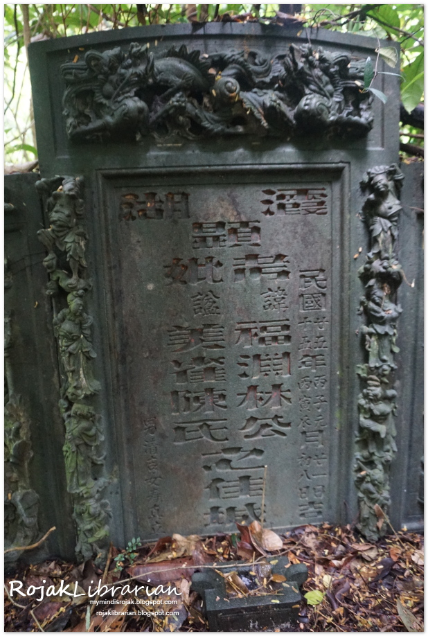 Lim Hock Yan and Tan Bee Cheok (Bukit Brown)