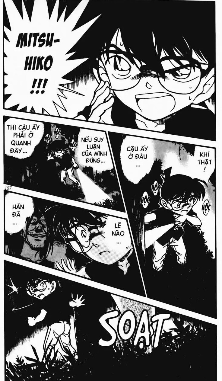Conan Tập 35 - Thám tử lừng danh Conan