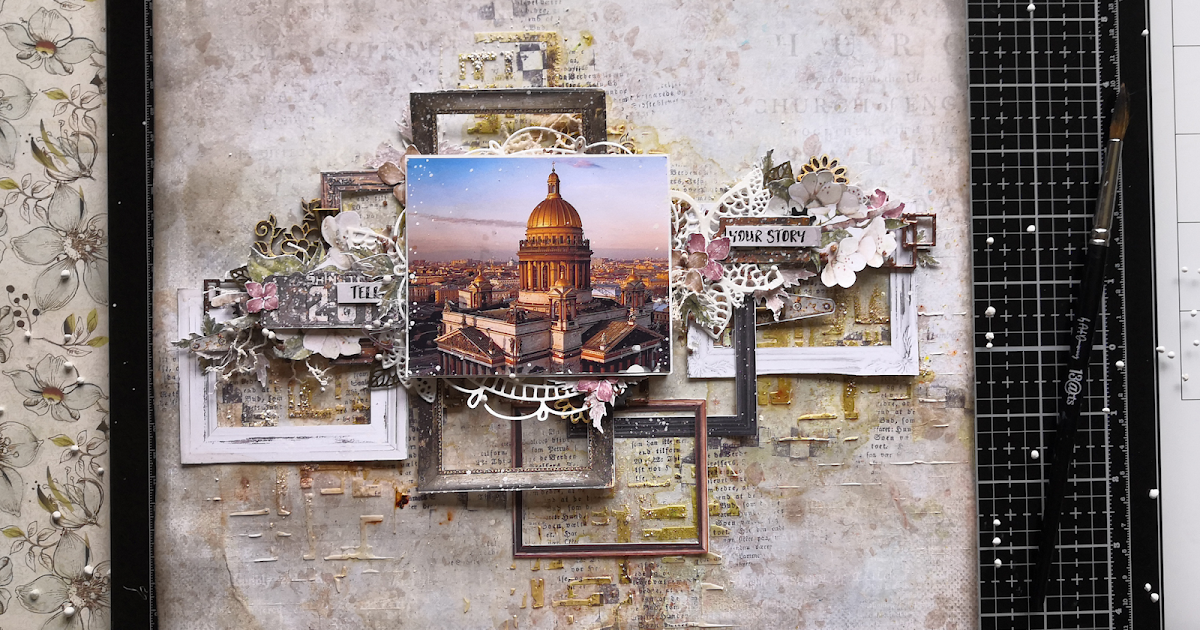 It's a Wonderful World: Mixed media layout "Tell your story"