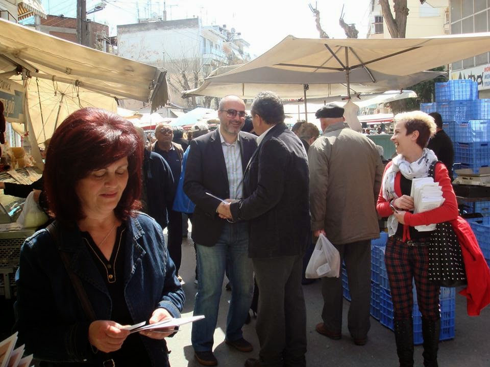 Δημοτική Παρατάξη Αμπελ.Μενεμ. " ΠΟΛΙΤΕΣ ΣΕ ΔΡΑΣΗ ΓΙΑ ΤΗΝ ΑΝΑΤΡΟΠΗ": Ο ...