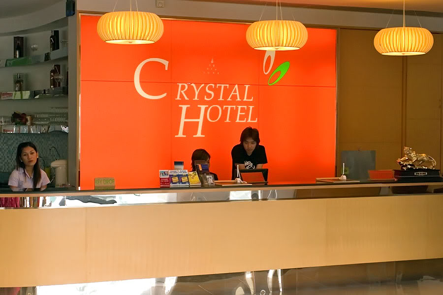 Hotels in Hatyai Thailand: Crystal Hotel