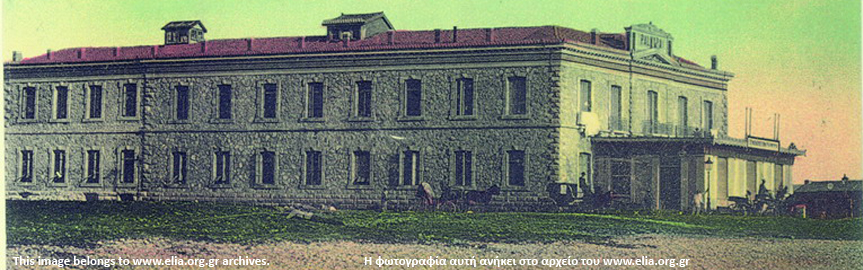 Neoclassical Architecture in Greece: Αφιέρωμα: Βόλτα στο χαμένο ...