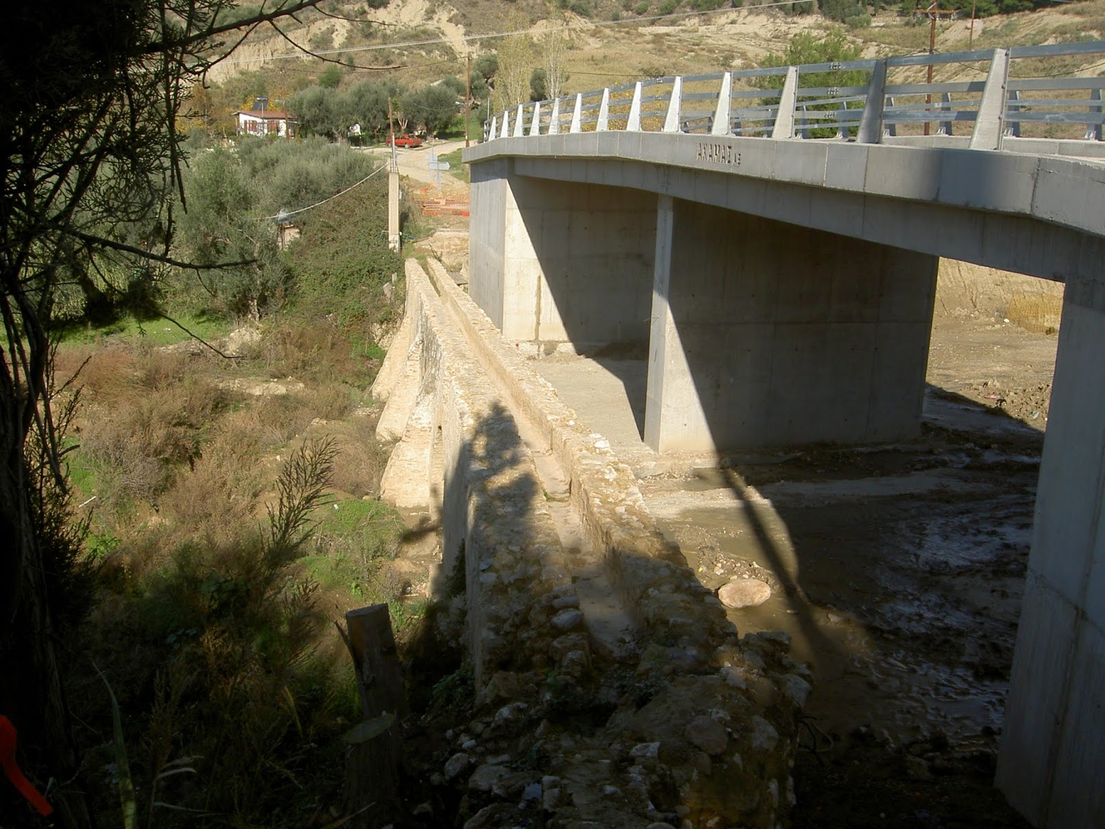ΓΙΑΝΝΗΣ Δ.ΛΥΡΑΣ: ΝΕΡΟ .ΠΕΡΙΒΑΛΛΟΝΤΙΚΑ ΠΡΟΓΡΑΜΜΑΤΑ 1992-2005