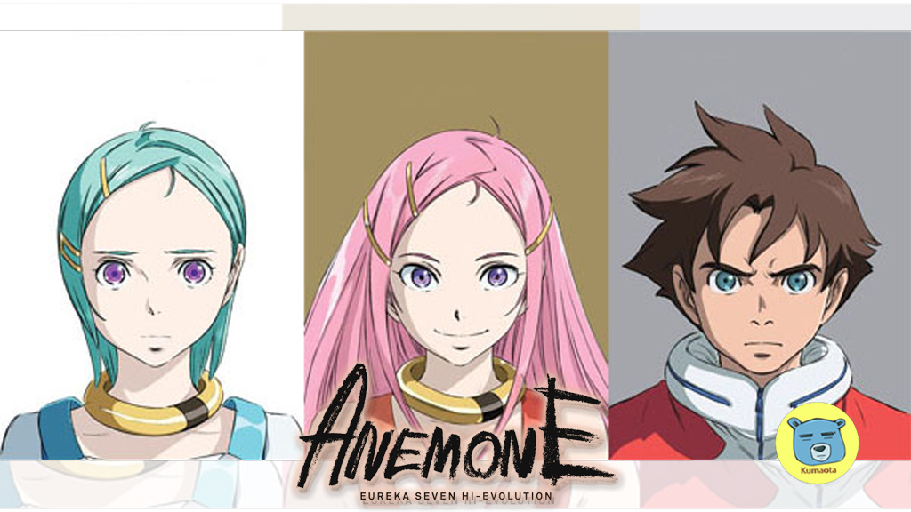 Anemone : Eureka Seven Hi-Evolution ปล่อยตัวอย่างใหม่ที่มีความยาว 10 ...