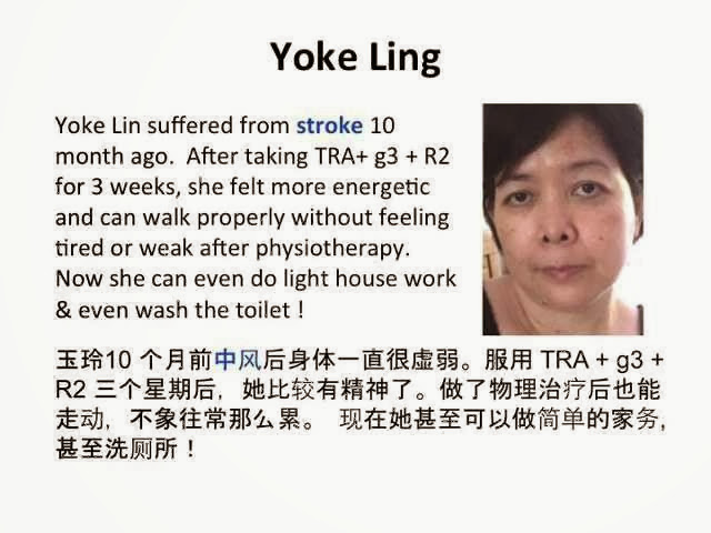 Ageloc R2 Malaysia | Cheap Nu Skin R2 | R2 Murah | Ageloc Murah | R2 ...