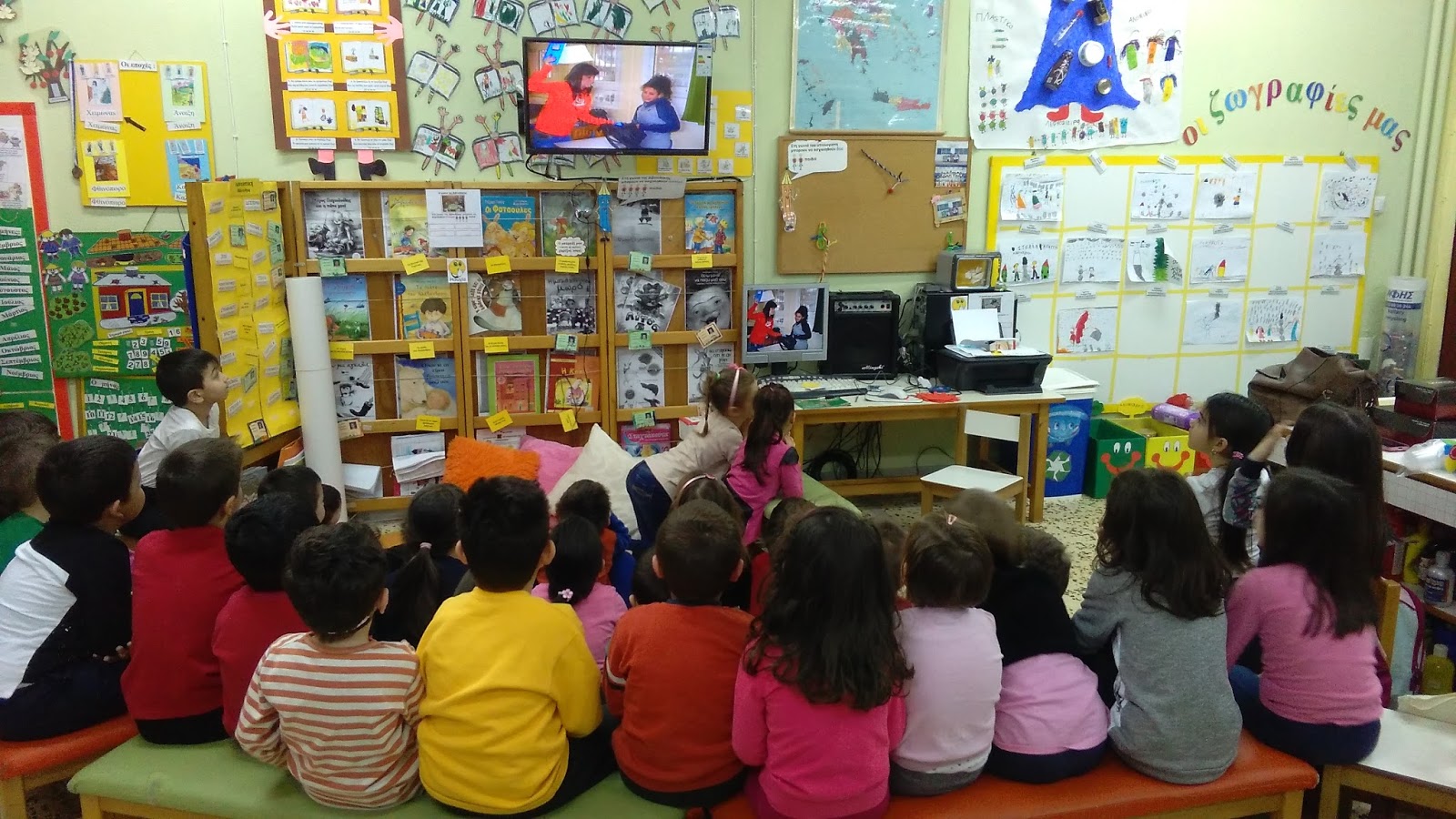 Ένα Νηπιαγωγείο γεμάτο Χαμόγελα... : "ΟΧΙ στη ΒΙΑ... ΝΑΙ στην ΑΓΑΠΗ ...