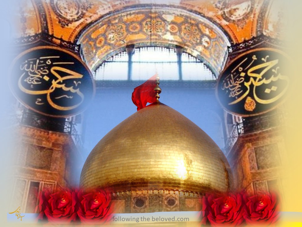 Hazrat Jibraeel Helping Hazrat Imaam Husaien [May Allaah be Pleased ...