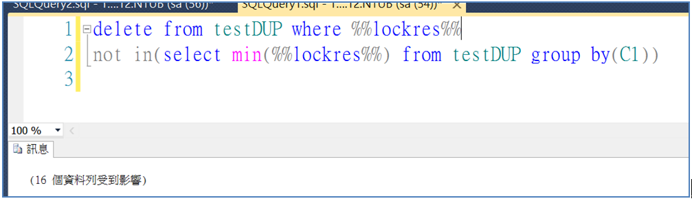 SQL Worker: SQL SERVER的 RowID