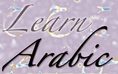 PENGERTIAN ISIM MABNI dan MU'ROB