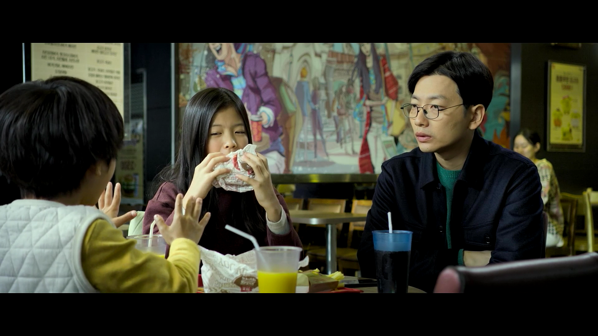 Asadal: [Movie Review] My First Client (2019)